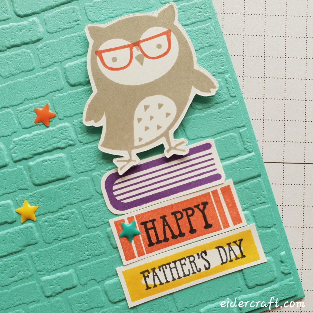 Make it Monday: Owls for Father's Day!